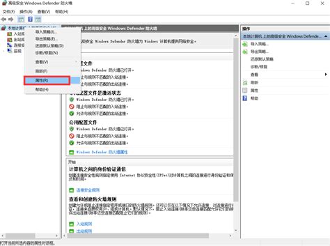 solidworks2019破解版下载 solidworks 2019 sp5 1 64位中文破解版 含授权序列号工具 闪电软件园