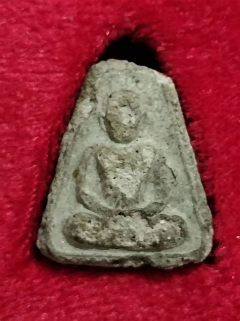 พระผงจอบเล็ก หลวงพ่อเงิน วัดบา คลังพระ99วัด ลงขายพระฟรี