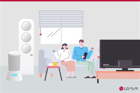 눈에 보이지 않는 자그마한 단위의 존재감 나노기술