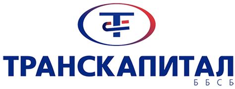 Цахим гэрээ