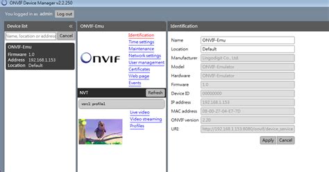 onvif profile g vseratodays
