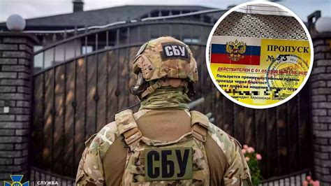 Пытал украинских пленников на Херсонщине задержан коллаборант тюремщик Новости Украины Stopcor