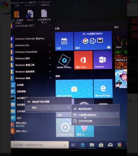 解决打不开sql Server配置管理器的问题 通俗易懂 腾讯云开发者社区 腾讯云