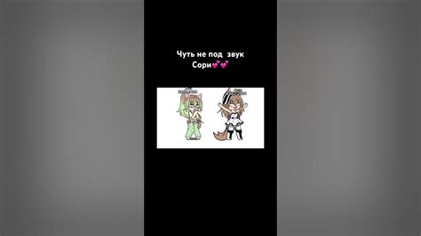 можноактив рекомендации Meme Animation хочуврек Shors Funny