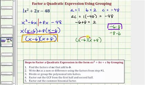 Ex 1 Factor A Quadratic Expression Using Grouping When A 1 Youtube