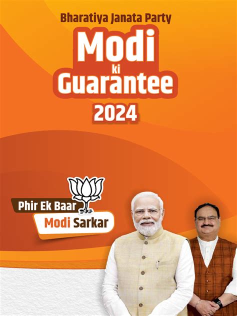 Bjp Manifesto 2024 Modi Ki Guarantee Sankalp Patra English Pdf