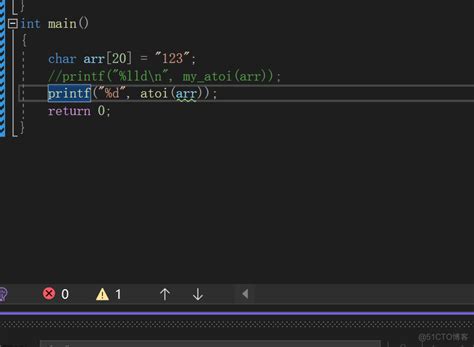 Atoi的自我实现(超详细)51cto博客atoi函数实现 Atoi的自我实现(超详细)51cto博客atoi函数实现