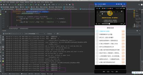 监听视频播放器的状态不对 · Issue 1821 · Carguogsyvideoplayer · Github