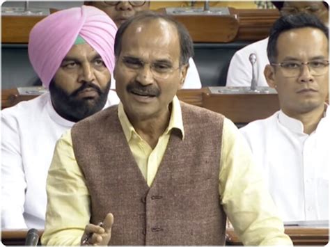 Adhir Ranjan Chowdhury खराब व्यवहार के चलते अधीर रंजन चौधरी लोकसभा से सस्पेंड पार्टी बोली सदन