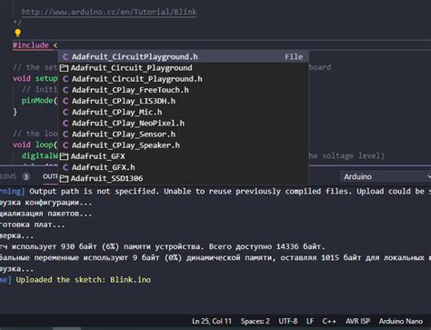 Правильные Ide как альтернатива Arduinoide Аппаратная платформа