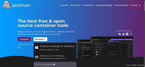 Windows环境安装podmanwindows安装podman Csdn博客 Windows环境安装podmanwindows安装podman Csdn博客