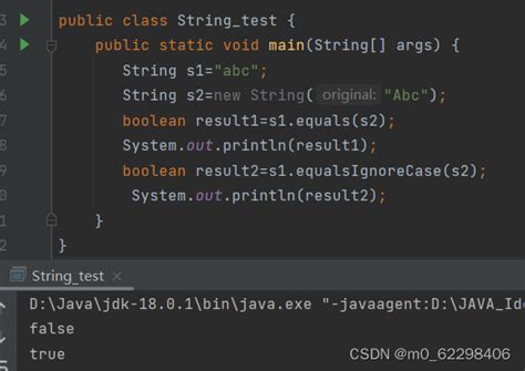 Java String使用功能详解java String Suoying Csdn博客