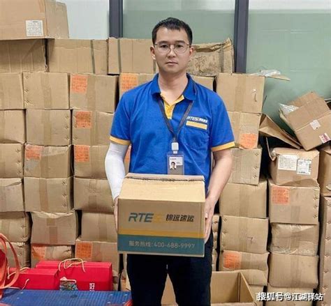 跨城急件快递有高铁一日达的吗？高铁跨城闪送能当天到吗？ 搜狐大视野 搜狐新闻