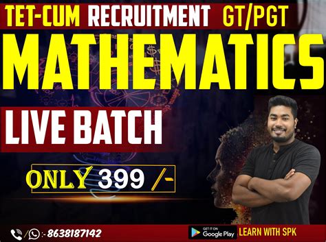 Learn With Spk