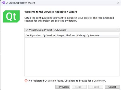 如何联合qt，vs，c，来开发一个电脑版软件（简单有趣，详细） 知乎