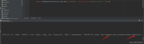 Django Web Django Rest Framework