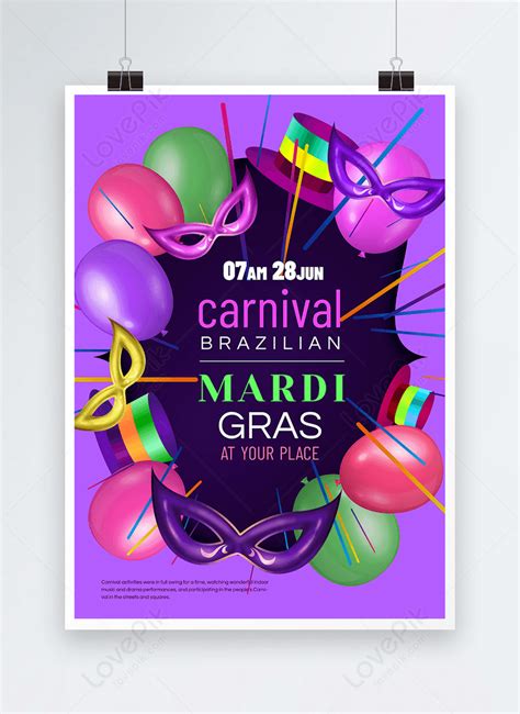 보라색 마스크 카니발 포스터 이미지 사진 465883760 무료 다운로드