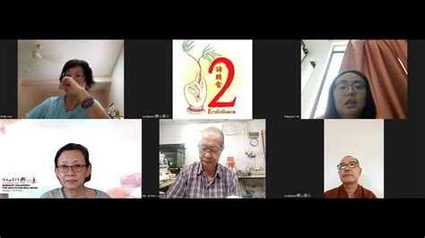 Abhidhamma Cognative Process Bare Mind Process 20250308 Youtube