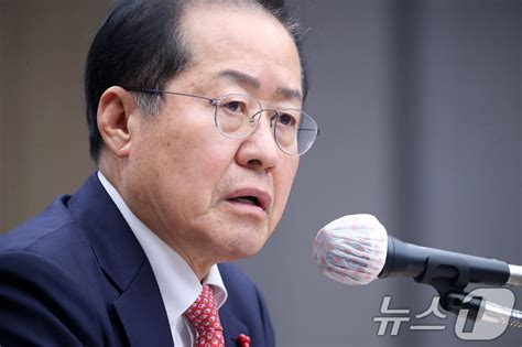 홍준표 조기 대선 오면 대선 출마 1보