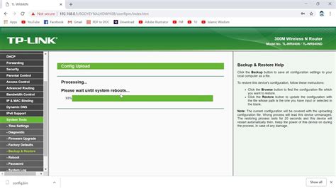Backup Restore TP Link Wireless Router YouTube