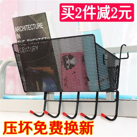 大学生寝室宿舍神器床头收纳架置物架收纳篮挂篮床边上铺储物架筐 虎窝淘