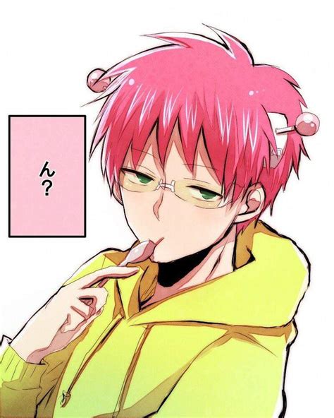 Saiki X Ocreader Pt 2 The Disastrous Life Of Saiki K Amino