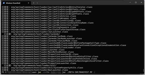 Java解压jar包和压缩jar包的简单步骤java脚本之家 Java解压jar包和压缩jar包的简单步骤java脚本之家