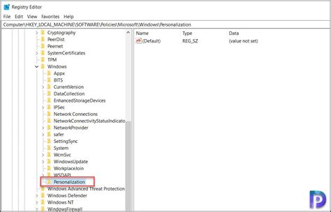 2 Best Ways To Disable Windows 10 Lock Screen