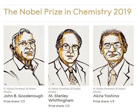 [배터리완전정복]②인류를 석유에서 구한 세명의 과학자 아시아경제