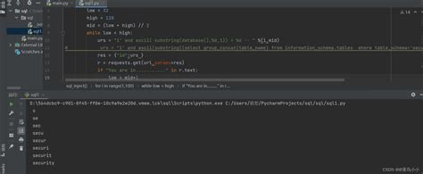 渗透之sql盲注（时间boolean盲注）sqlmap时间盲注 Csdn博客
