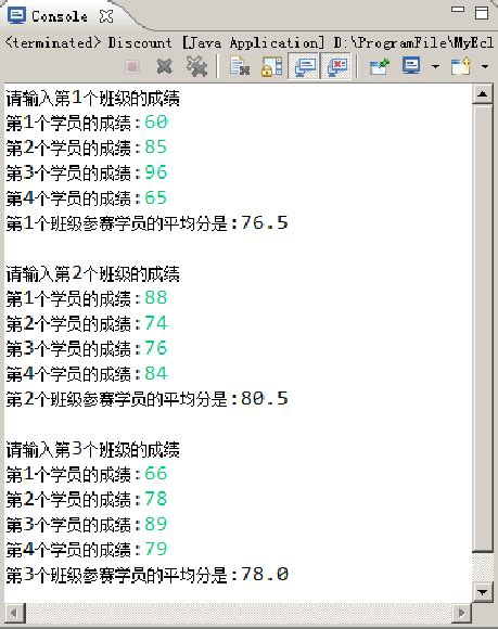 1第三章 选择结构（一）生活中的选择结构例子 Csdn博客