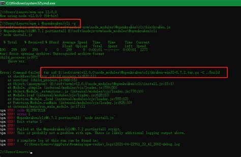 支持 Windows CLI Issue openkraken kraken GitHub