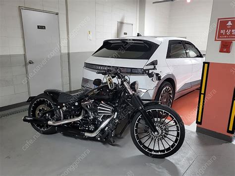 할리데이비슨 브레이크아웃 커스텀1100만원 125cc 초과 중고나라