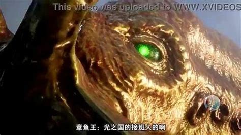 Watch Sumple Game Hentai Bondage Porn Spankbang