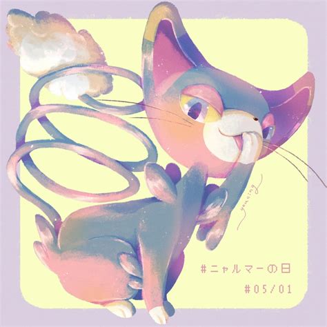 Glameow Pokemon Drawn By Youcing Danbooru