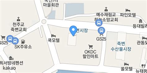 후포식당 카카오맵