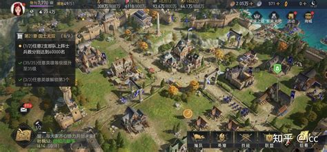三国志战棋版游戏体验浅析 知乎