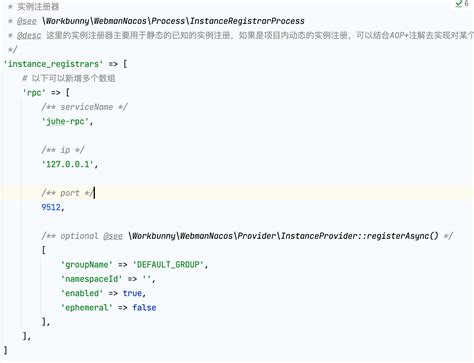 Webman Nacos插件,一个服务注册后,会出来2个实例,一个健康,一个false Webman Nacos插件,一个服务注册后,会出来2个实例,一个健康,一个false