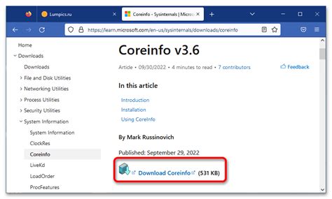 Как перейти с 32 на 64 в Windows 10
