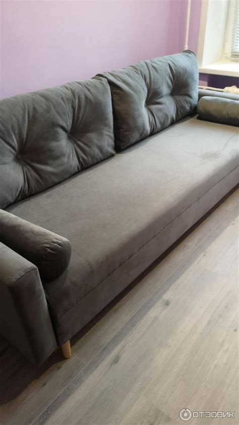 Отзыв о Divan By интернет магазин мебели отлично быстро