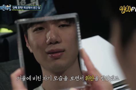 여자친구 얼굴에 오줌싸고 바리깡으로 삭발시킴 나체로 무릎꿇리고 성폭행후 영상촬영 60회 폭행 잡혀간뒤 거울보며 여전히 멋있어 인스티즈 Instiz 이슈 카테고리