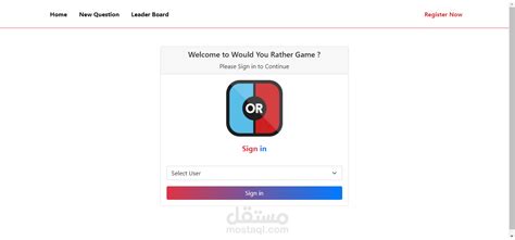 Would You Rather App مستقل