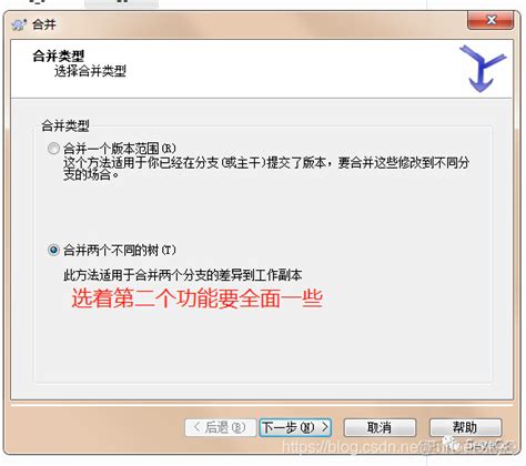 Tortoisesvn 中文语言包 Svn汉化补丁 Mob64ca140a1f7c的技术博客 51cto博客
