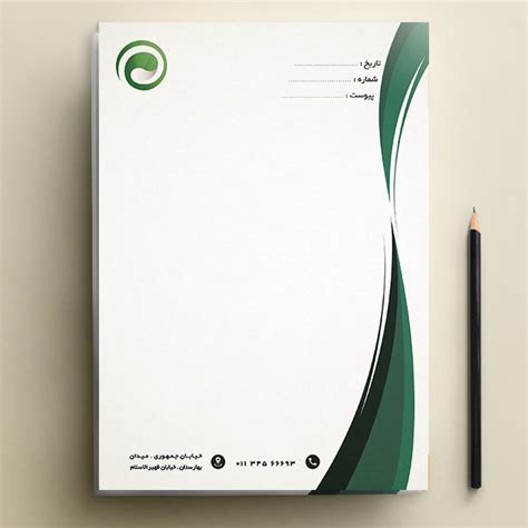 طرح سربرگ لایه باز اداری و شرکتی مدرن سربرگ لایه باز ساده و مدرن