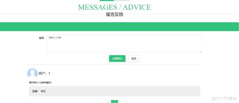 Java图书借阅管理系统详细设计和实现个人公众号程序吴工作室的技术博客51cto博客