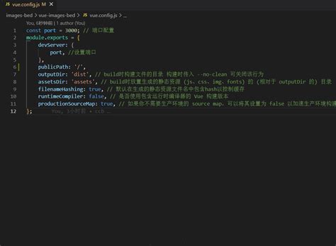 最快捷的两种方案彻底解决：vue打包后dist目录下的indexhtml网页显示空白的问题vue的html空白 Csdn博客