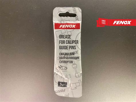 Увеличиваем ассортимент смазок FENOX!