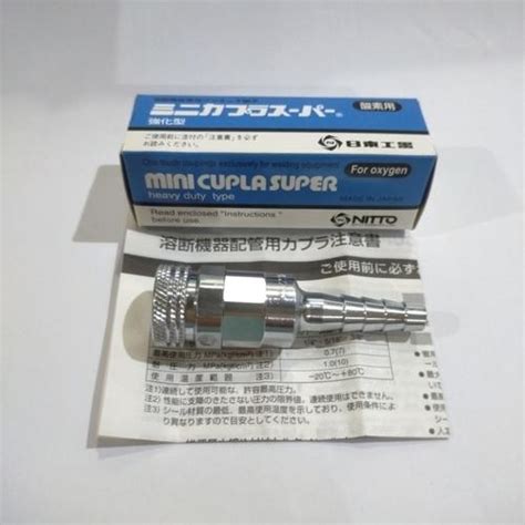 Jual Nitto Kohki S22sh Mini Cupla Super Oxg S 22sh Mini Cupla S22 Sh Kota Batam Longtime