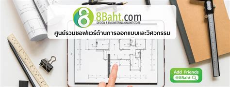 Minitab บทความแปล จาก Minitabblog ธนาคารพาณิชย์แห่งชาติในประเทศจีน ใช้เครื่องมือ Cart® และ