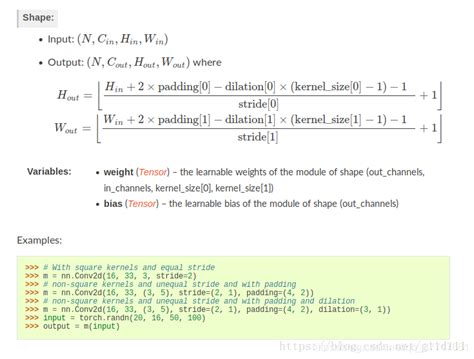 卷积神经网络中可以让特征图尺寸减半不变的常用卷积结构con2d实现通道数不变宽和高减半 Csdn博客